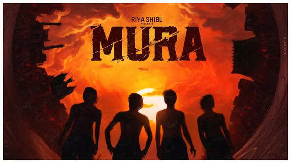Mura - Official Trailer