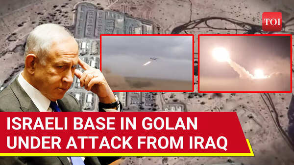 Iranian 'Hypersonic' Missiles Breach Israeli Airspace; Three IDF Bases ...