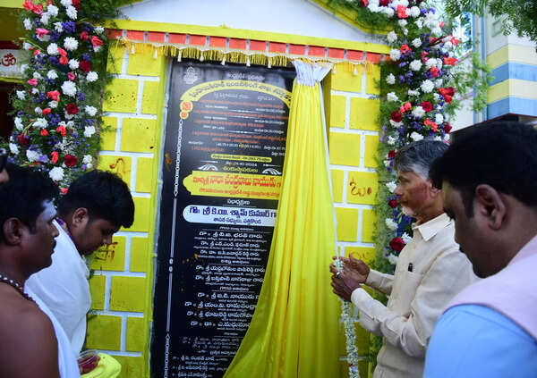 Andhra Pradesh CM Chandrababu Naidu promises launch of distribution of three free gas cylinders ...