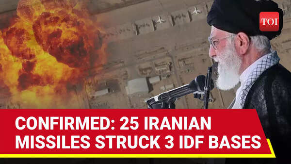 'Yes, We Were Hit': Five Israeli Bases Bombarded By Iran Missiles | Big ...