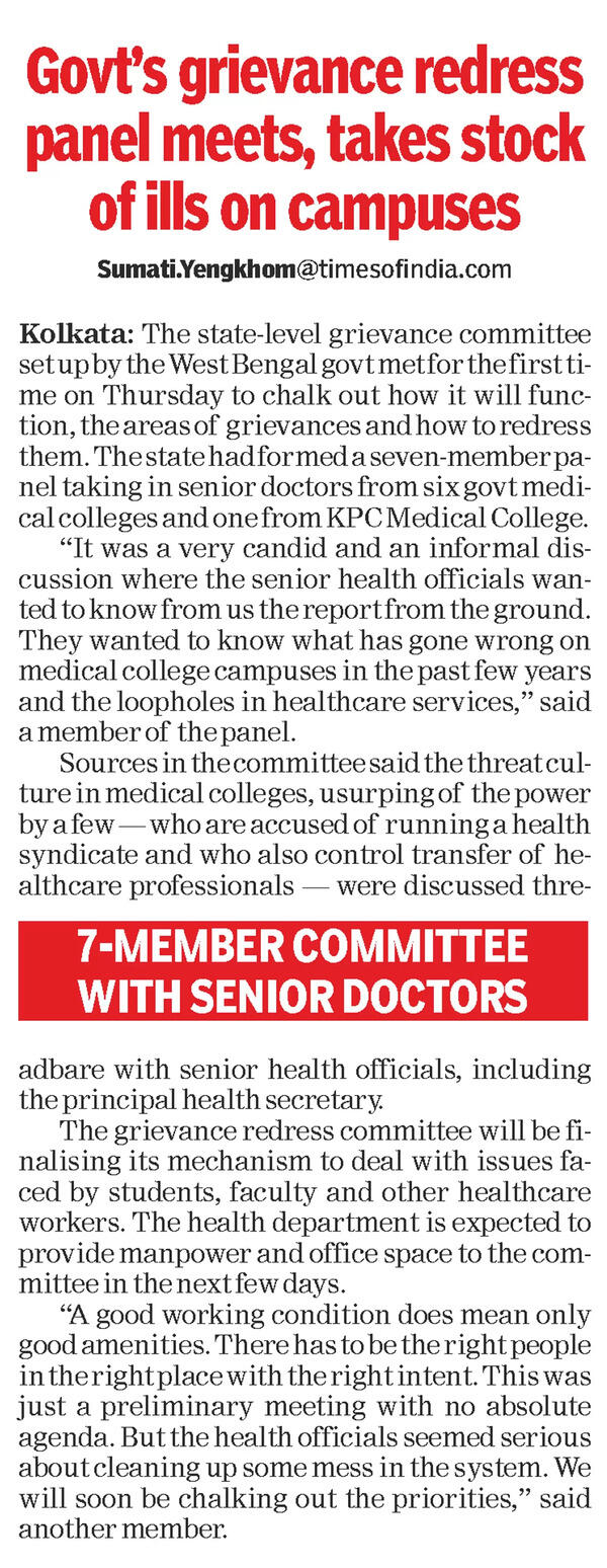 Grievance Panel Receives 70 Complaints in Just 4 Days, Report Submitted ...