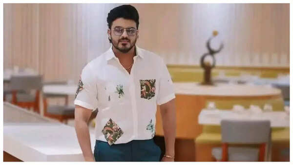 Gumasthan - Official Trailer