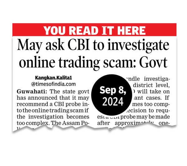 CBI: CBI Takes Over Investigation of 41 Major Online Trading Scam Cases ...