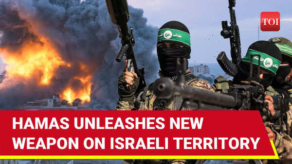 ON CAM: Terrifying Scenes As IDF Bombs Hit Gaza Complex; Israel Vows ...