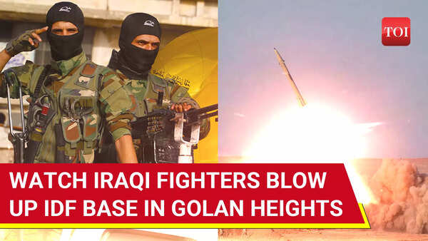 Iraq Joins Iran In Fighting Against Israel? Purported Video Shows Iraqi ...