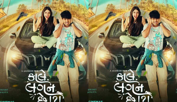 Tujhpe Main Fida Season 2 Trailer: Rudraksh Jaiswal And Nikeet Dhillon ...