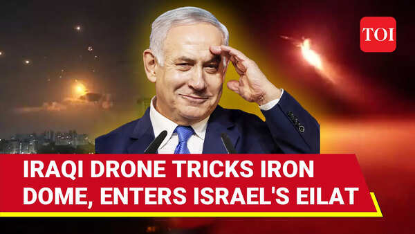 Drone Crashes Into Israeli High-Rise; Explosion Rocks Southern Israel ...