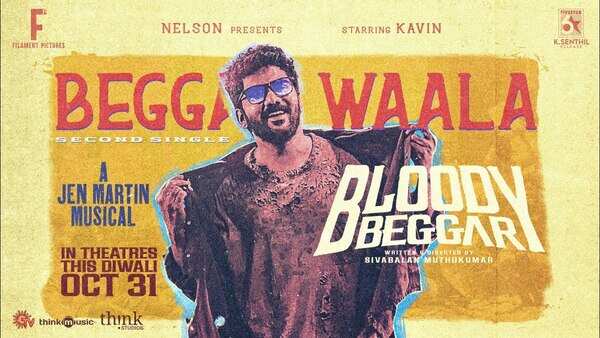 Bloody Beggar Movie Review: Kavin goes all out in this mostly fun madhouse