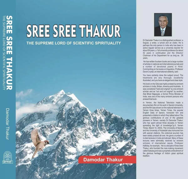 Ambupad Thakur releases book on Sree Sree Thakur Anukulchandra | Events Movie News - Times of India