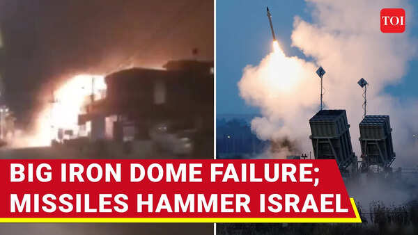 Iran's Missile Strike On Haifa Kills 3, Power Station Near Port ...