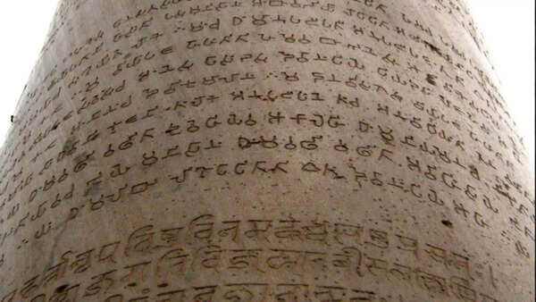 What do King Ashoka's 18 rock edicts reveal? Key messages and insights ...