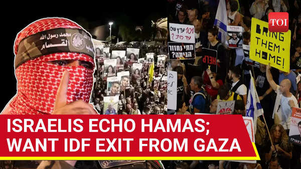Protesters Storm Israeli Big Brother As Thousands Rally In Tel Aviv For ...