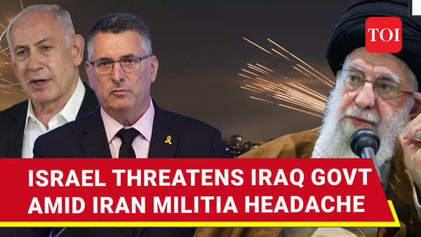 Iran's IRGC 'BLEEDS Israelis' In Attack On IDF Intel HQ, Mossad In Tel ...