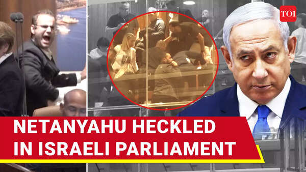 Netanyahu ‘Runs For Cover' As Angry Israelis Erupt; Bibi's Nir Oz Visit ...
