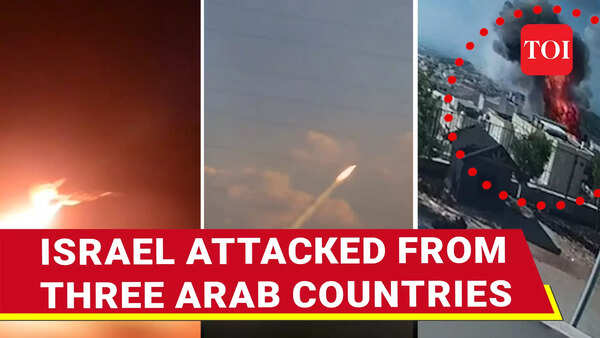 Israeli Commandos Ambushed, Killed & Injured; Evacuation Team Also ...