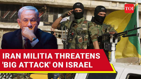 Netanyahu Pits Israel Katz, Gideon Sa'ar Against Hamas | Meet New ...