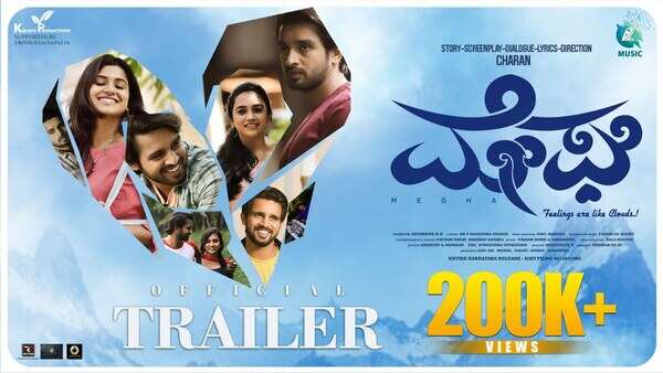 Megha Movie Review: Megha review: The tale of two Meghas