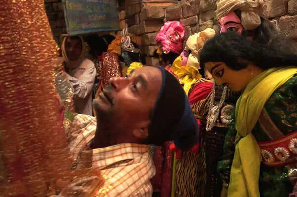 Putul - Official Trailer