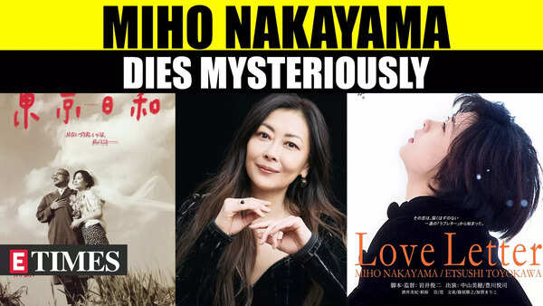 Japanese adult film star Rina Arano found dead without clothes and tied ...