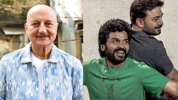 Meiyazhagan - Official Trailer