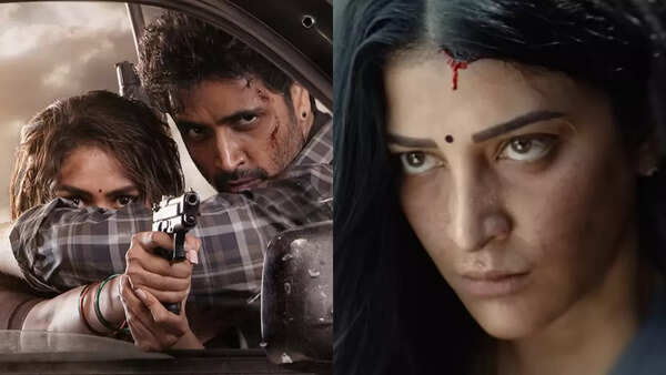 Love Reddy - Official Trailer