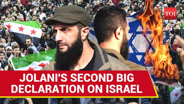 Syrian Rebel Leader Jolani's Shocking Message To Iran & Khamenei After ...