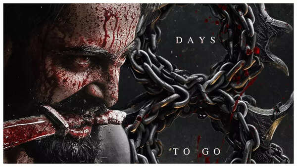 Marco - Official Teaser