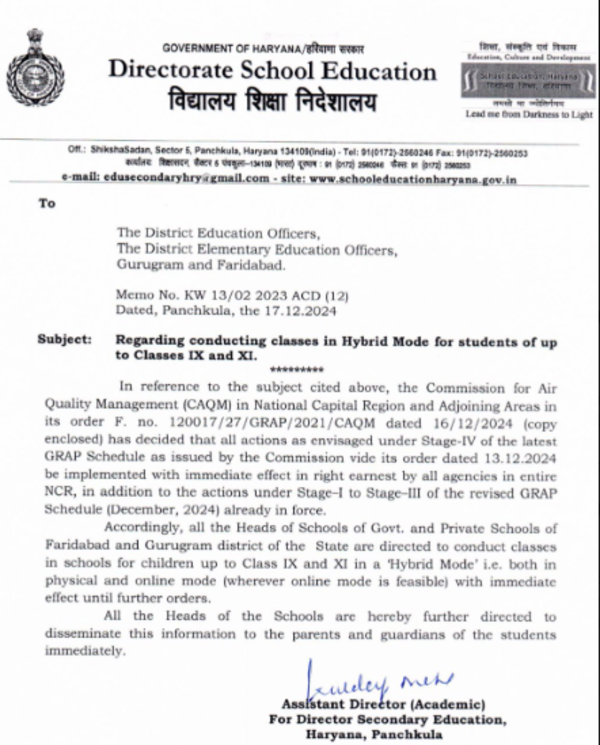 Haryana Shocker: Cow Vigilantes Chase & Kill Teenager In Faridabad ...