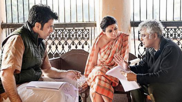 Putul - Official Trailer