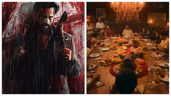 Marco - Official Teaser