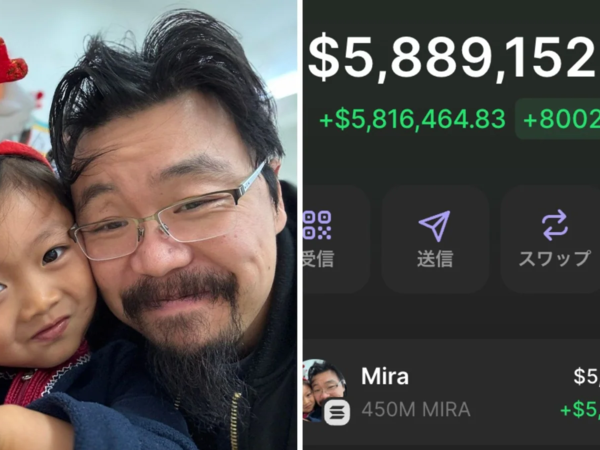 CEO raises $400K for daughter's cancer treatment through viral $Mira ...