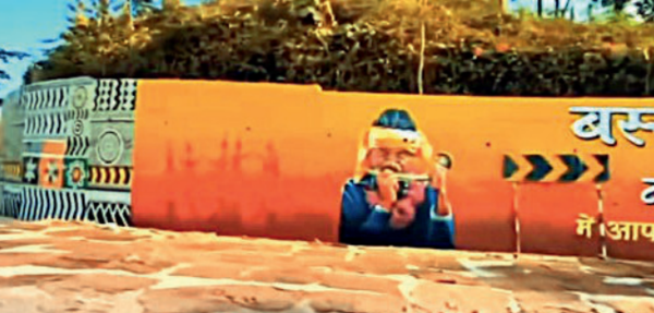 Keshkal Ghat road to open for all from January 3 with new identity for ...