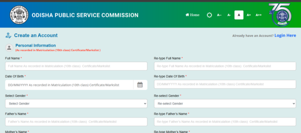 Odisha: Low-lying areas of Balikuda Village in Puri remain submerged in ...