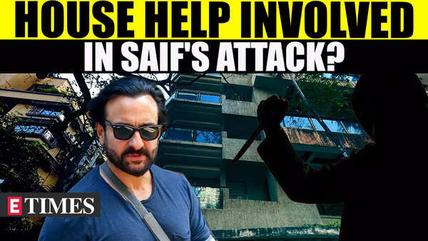 Surjo - Official Trailer