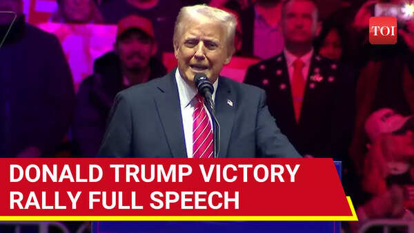 Trump's Full Speech From Candlelight VIP Dinner On Inauguration Eve ...