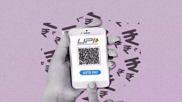 UPI Alert: Transaction IDs to be banned from 1st Feb for this unique ...