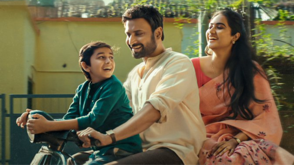 Anaganaga - Official Trailer