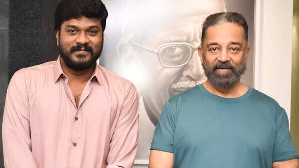 TRAGIC! Kamal Haasan's 'Appu Raja' co-star Mohan found dead on the ...