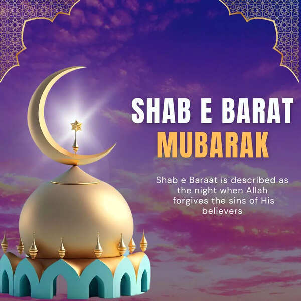 Shab-e-Barat 2025: 50+ Wishes, forgiveness messages, images and quotes ...