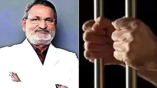 Maharashtra: Shiv Sena's advertisement claims survey favoured Eknath Shinde as CM over Devendra ...