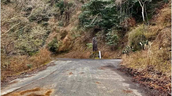 Japan's Inunaki Village: The place from where no one has ever returned ...