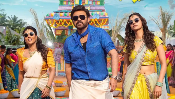 Aindham Vedham Trailer: Dhansika, Devadarshini Chetan and Y.G ...