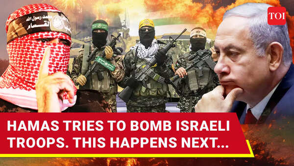 IDF's Another 'OOPS!' Moment; Jets Drop Munitions On Israeli Village ...