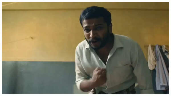 Ponman - Official Trailer