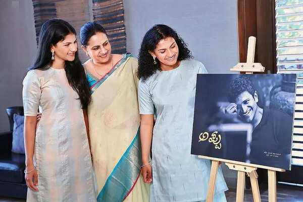 Postcards, app, biography mark Puneeth Rajkumar's 50th Birth ...