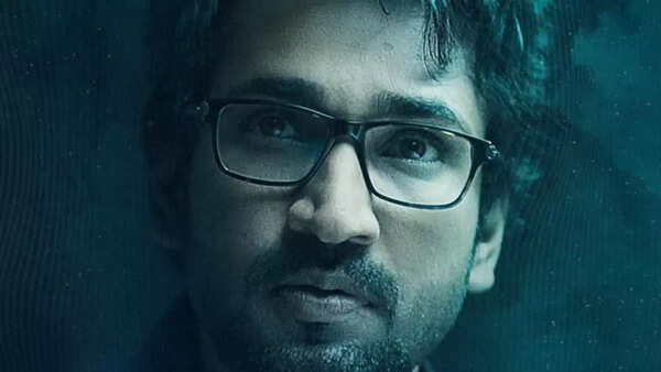 Sabdham - Official Trailer