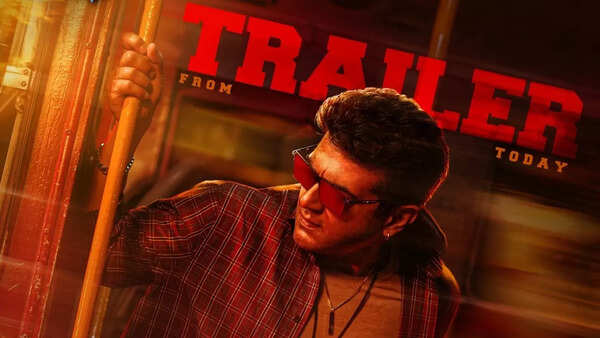 ' Pyar Ka Professor ' Trailer: Pranav Sachdeva and Sandeepa Dhar ...