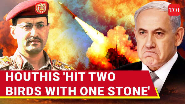 After U.S. Warship, Houthis 'Shoot' At 16th American MQ-9 Reaper Drone ...