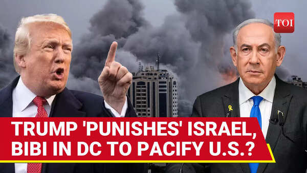 Trump Pulls Out Chair For Netanyahu; Rare Visuals From Inside White ...