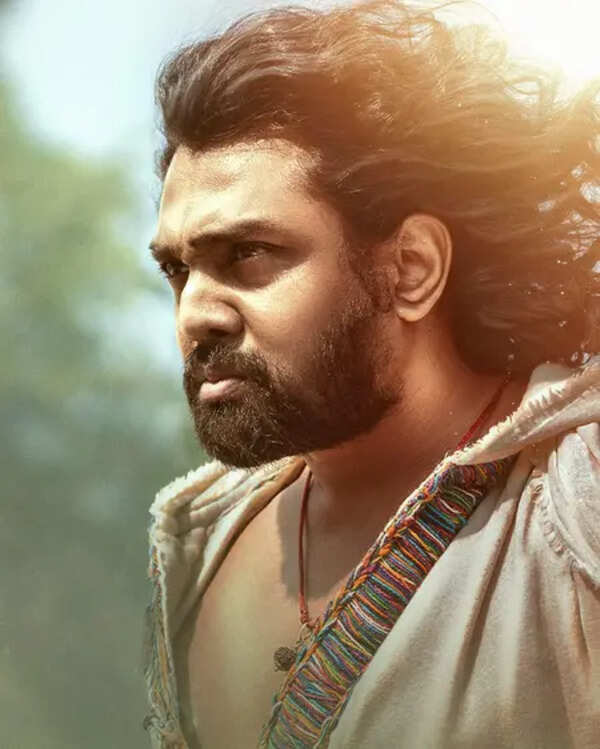 Vaamana | Song - Muddu Rakshai